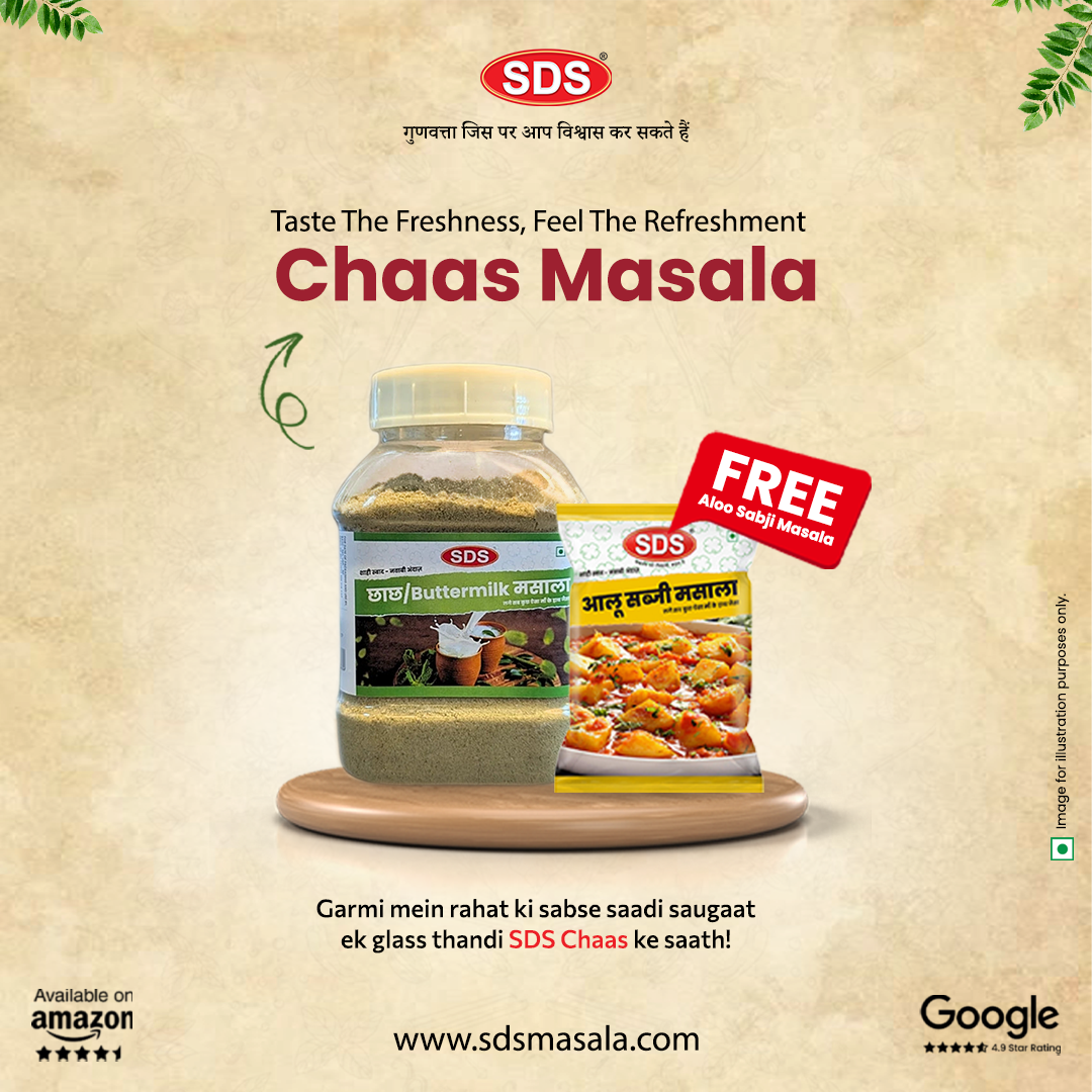 SDS Chaas Masala – Refresh with FREE Aloo Sabji Masala – SDS MASALA