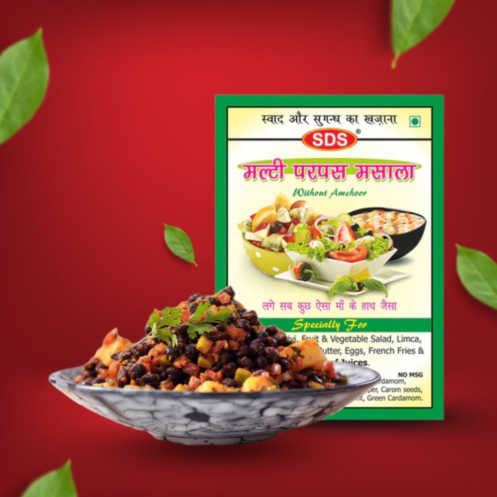 Multi Purpose Masala Pouch - SDS Masala – SDS MASALA