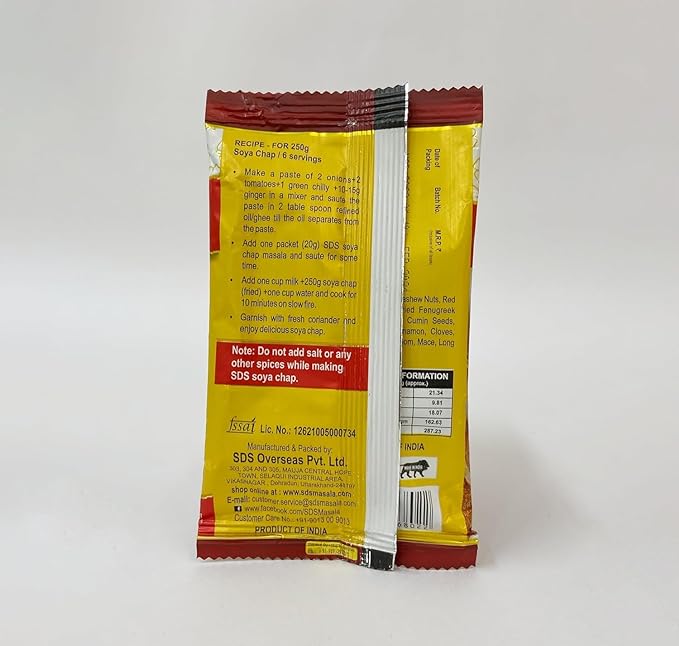 Buy SDS Soya Chaap Masala Powder Packet – SDS MASALA