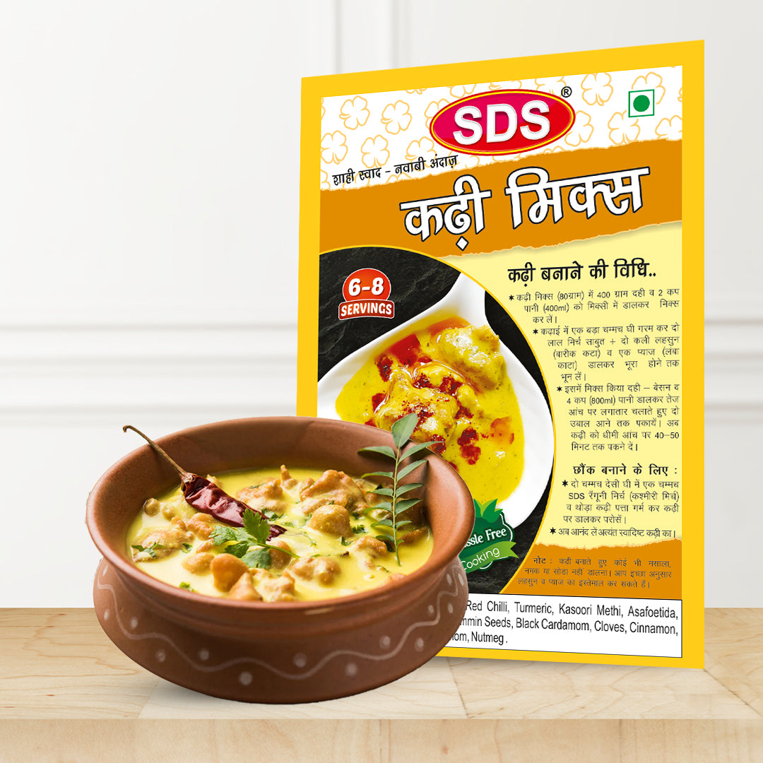 Kadhi mix masala powder 80 gm Instant Cook with SDS Masala – SDS MASALA