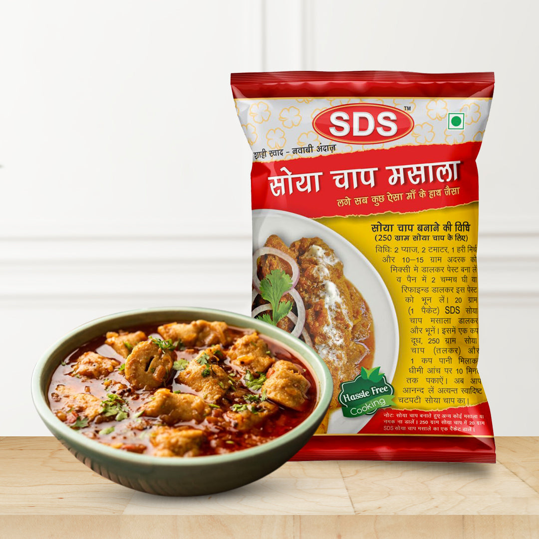 Buy SDS Soya Chaap Masala Powder Packet – SDS MASALA