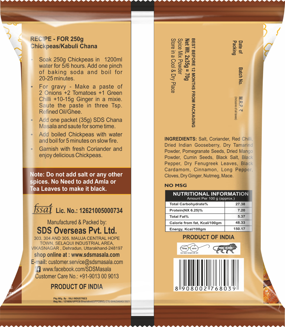 Buy Chana Chole Masala 70gm Packet Online with SDS Masala – SDS MASALA