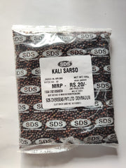 Mustard Yellow Sarso: Unlock Flavor with SDS Masala – SDS MASALA