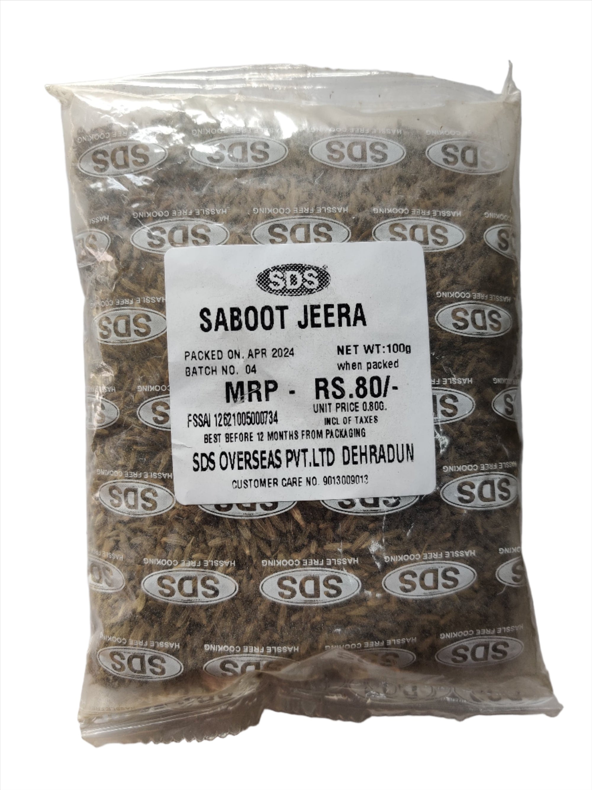 Jeera Spice: Unleash Aromatic Delights by SDS Masala – SDS MASALA