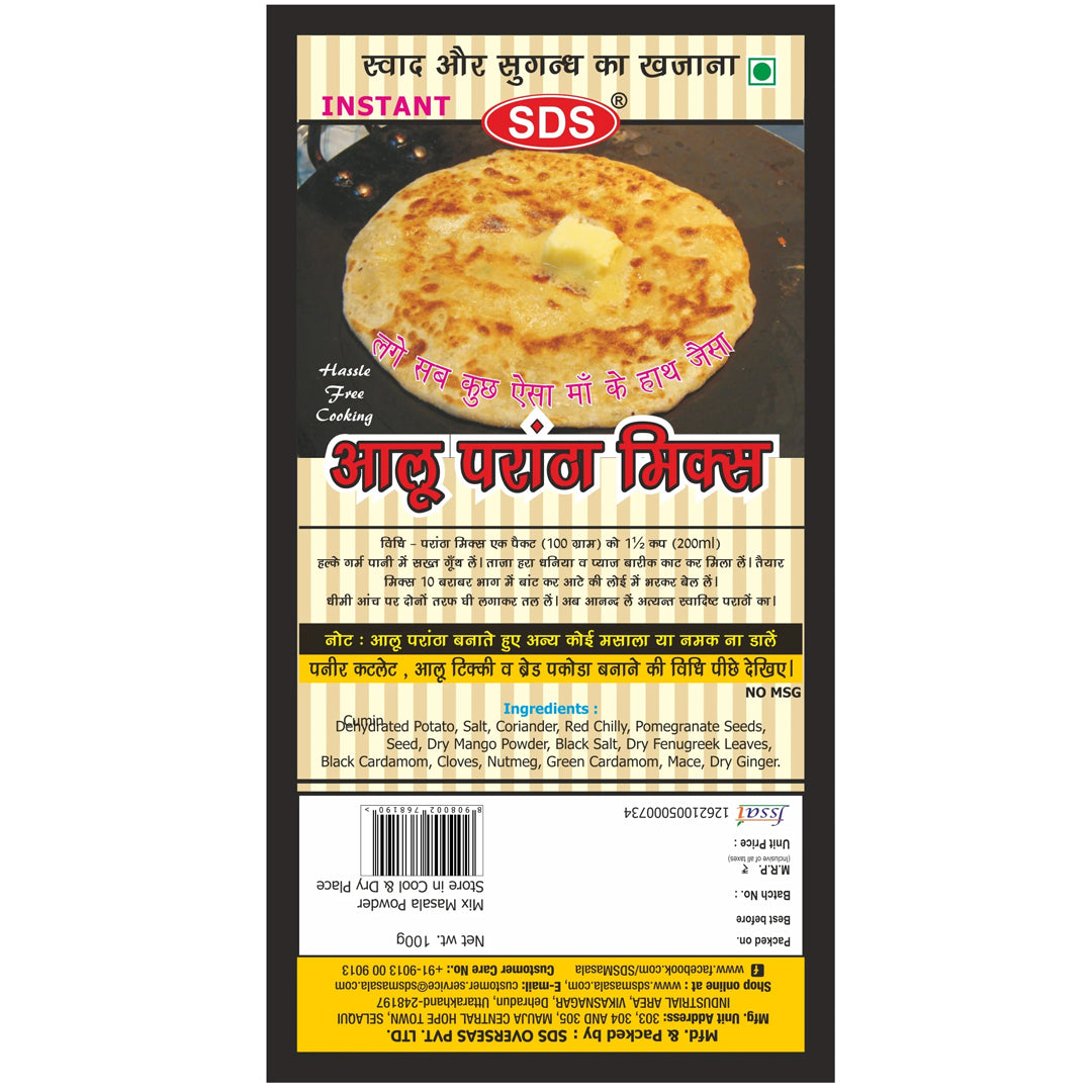 Buy Aloo Paratha Masala Mix Online with SDS Masala – SDS MASALA