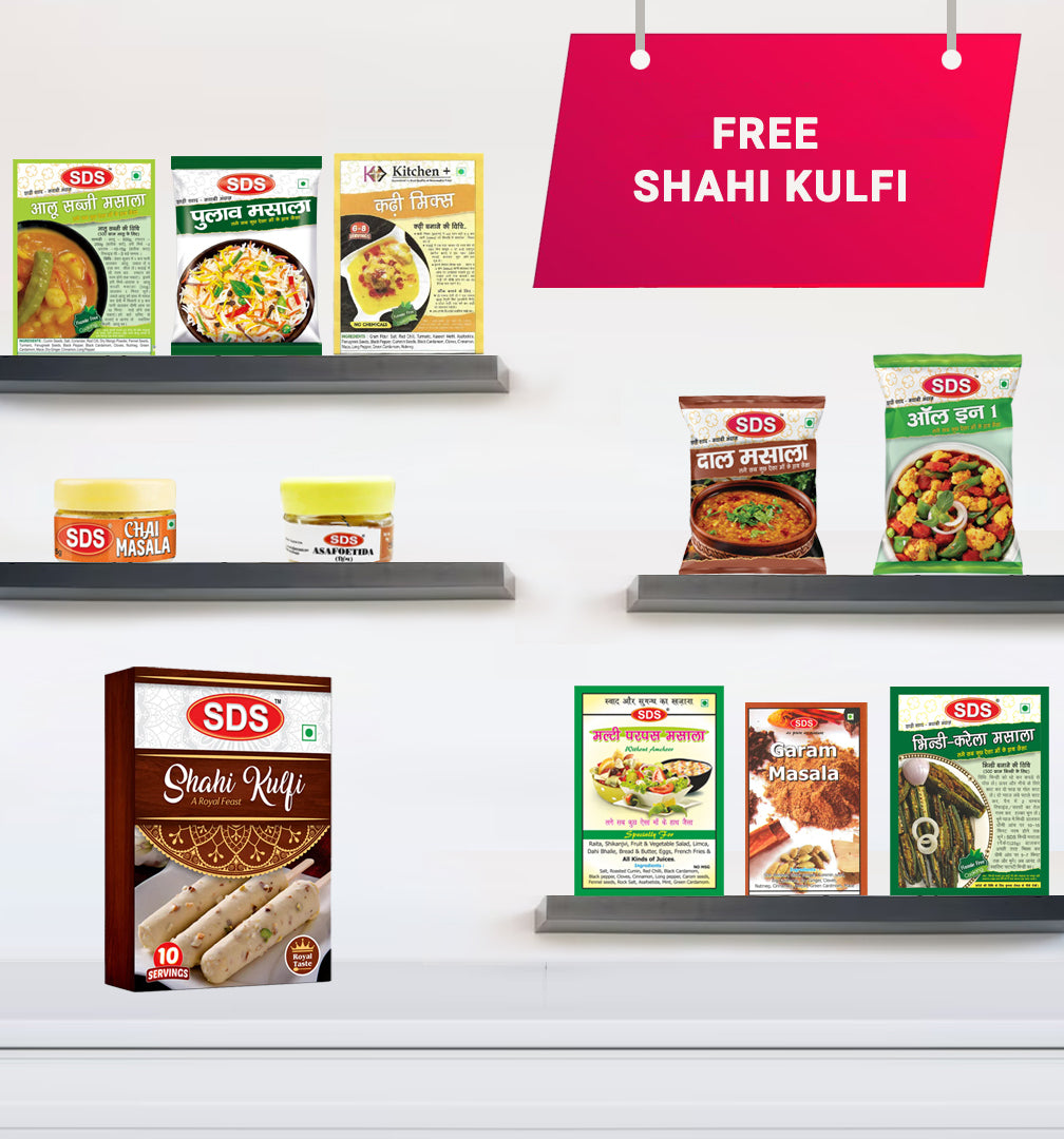 Roz Ki Zaroorat Combo – SDS MASALA