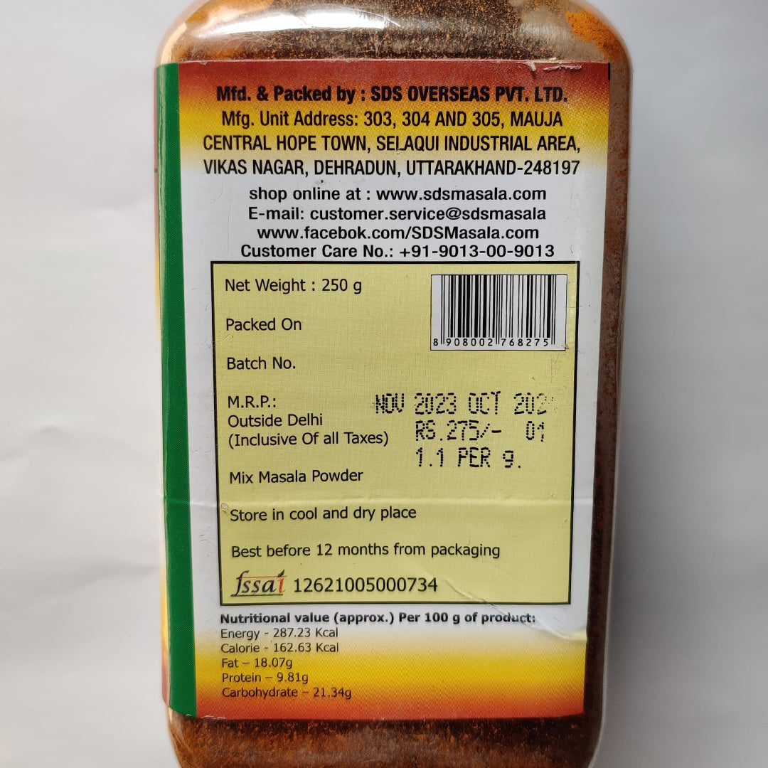 Soya Chaap Masala: Unleash the Flavors of SDS Masala – SDS MASALA
